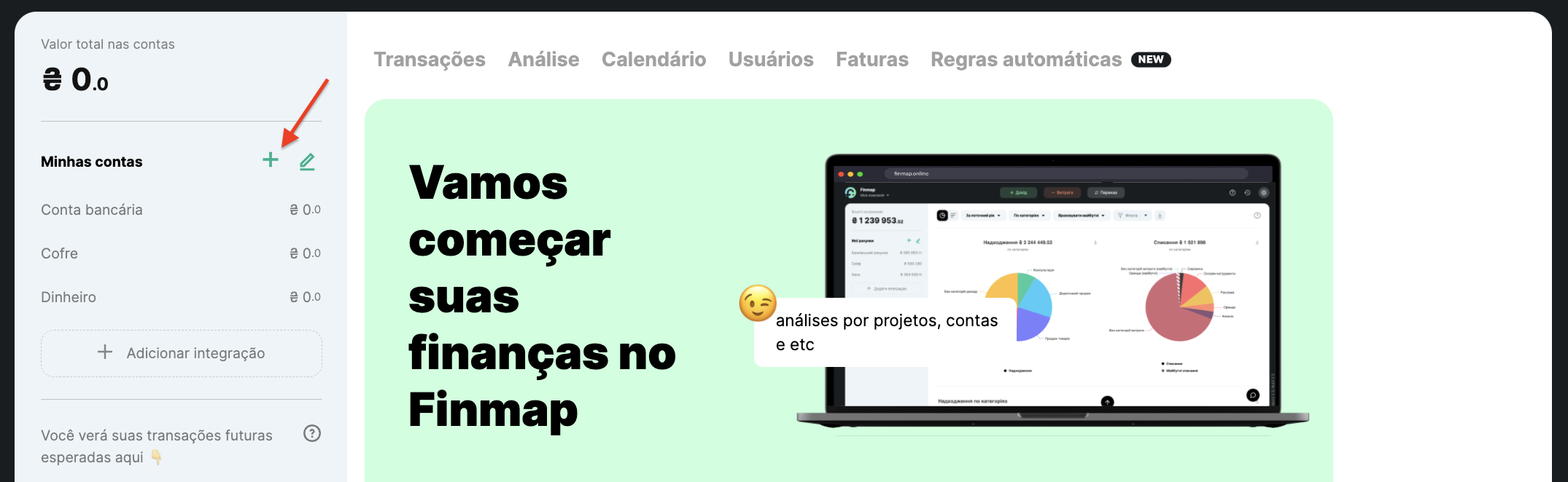Como inserir saldos iniciais no Finmap - support.finmap.online